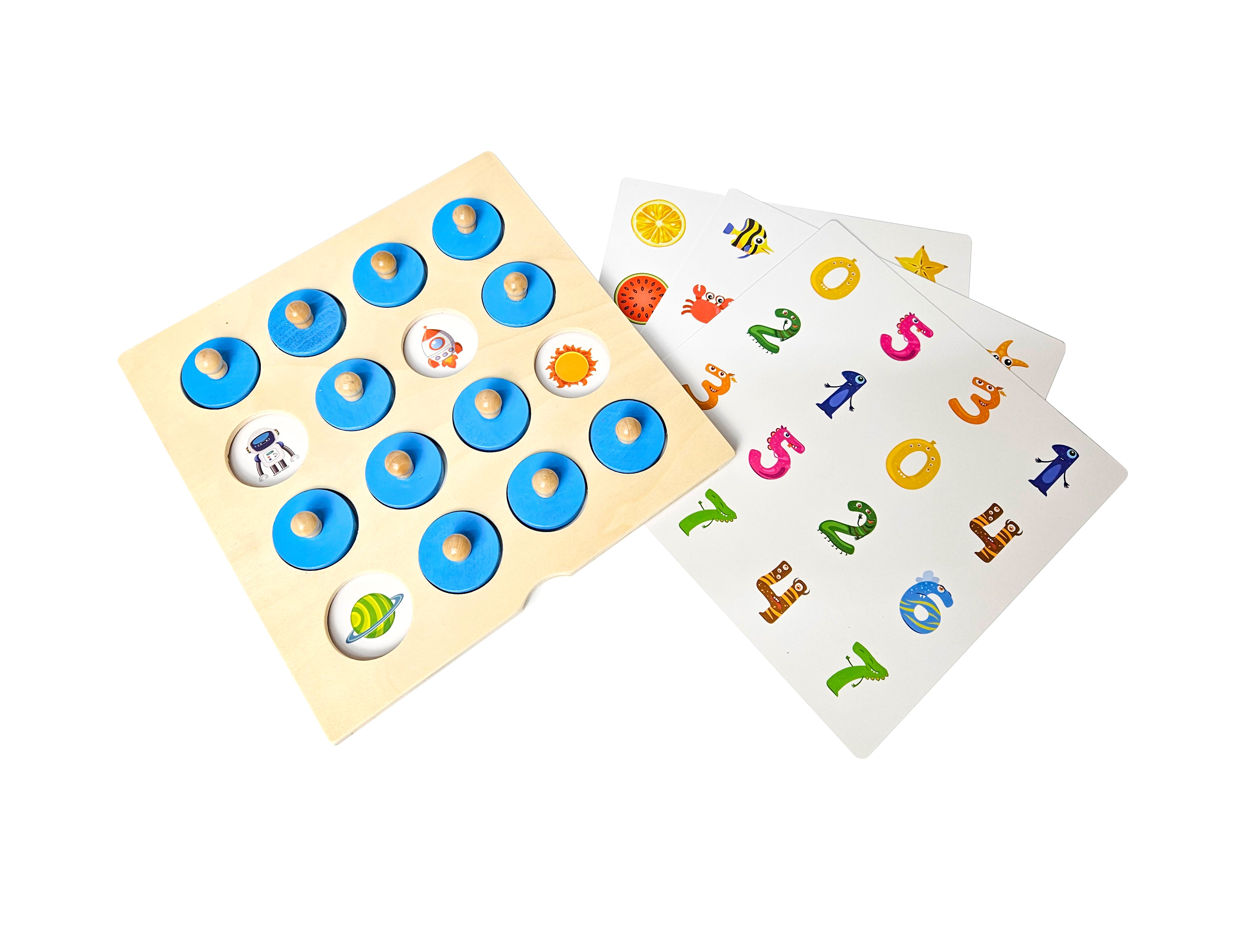 Memory Game Play Board – Edunation